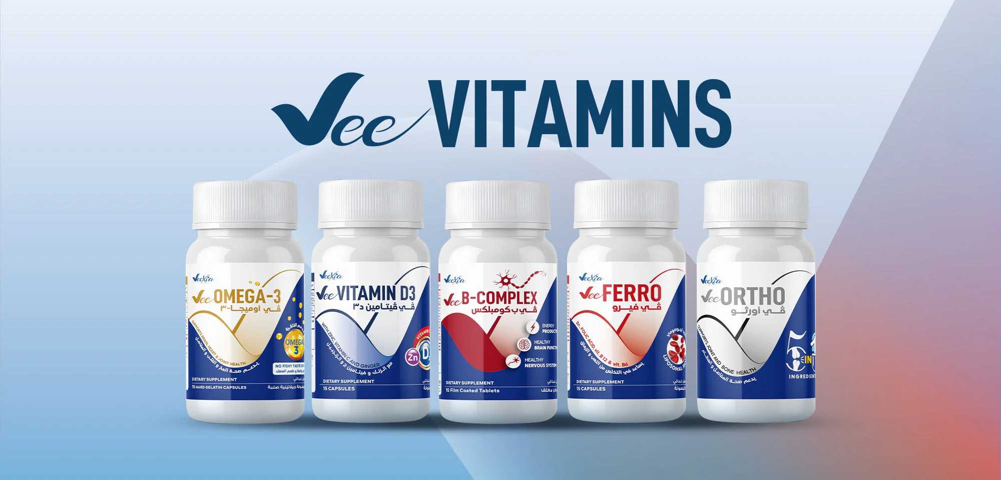 Vee Vitamins | Essential Supplements for Health | Veexia