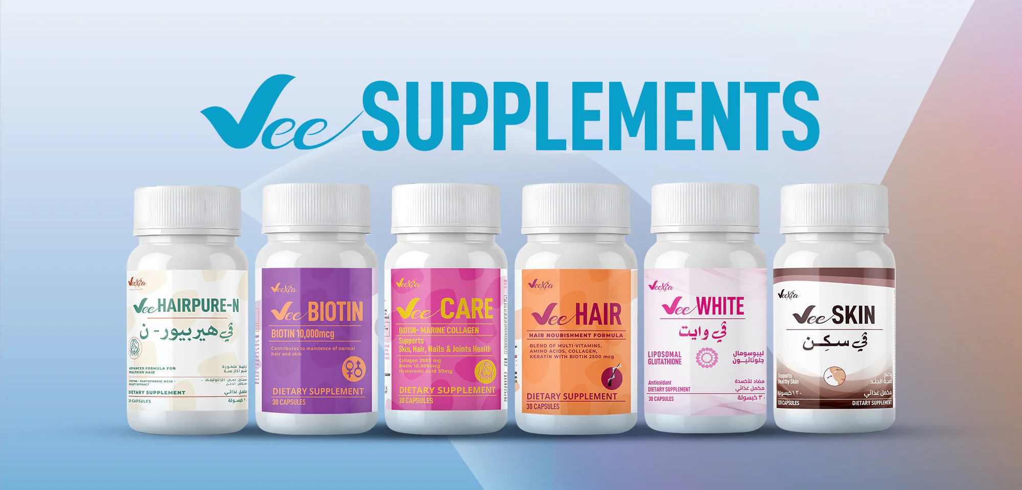 Vee Supplements | Expert Formulas for Wellness | Veexia