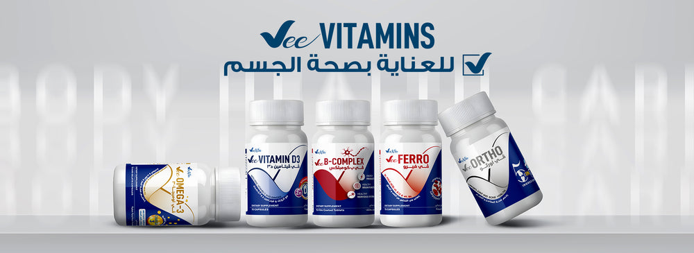 Veexia | Skincare, Haircare, Vitamins & Supplements for Total Wellness