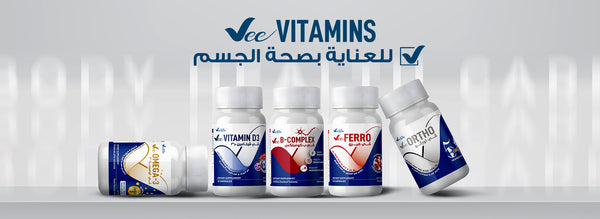 Veexia | Skincare, Haircare, Vitamins & Supplements for Total Wellness