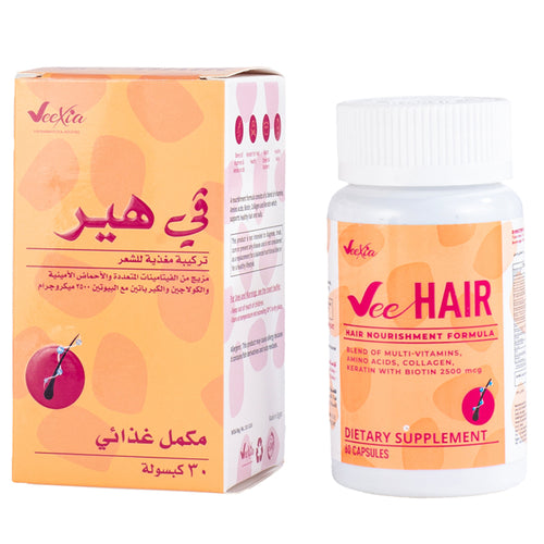 Vitamin for Hair Loss | Vee Hair Capsules | Veexia