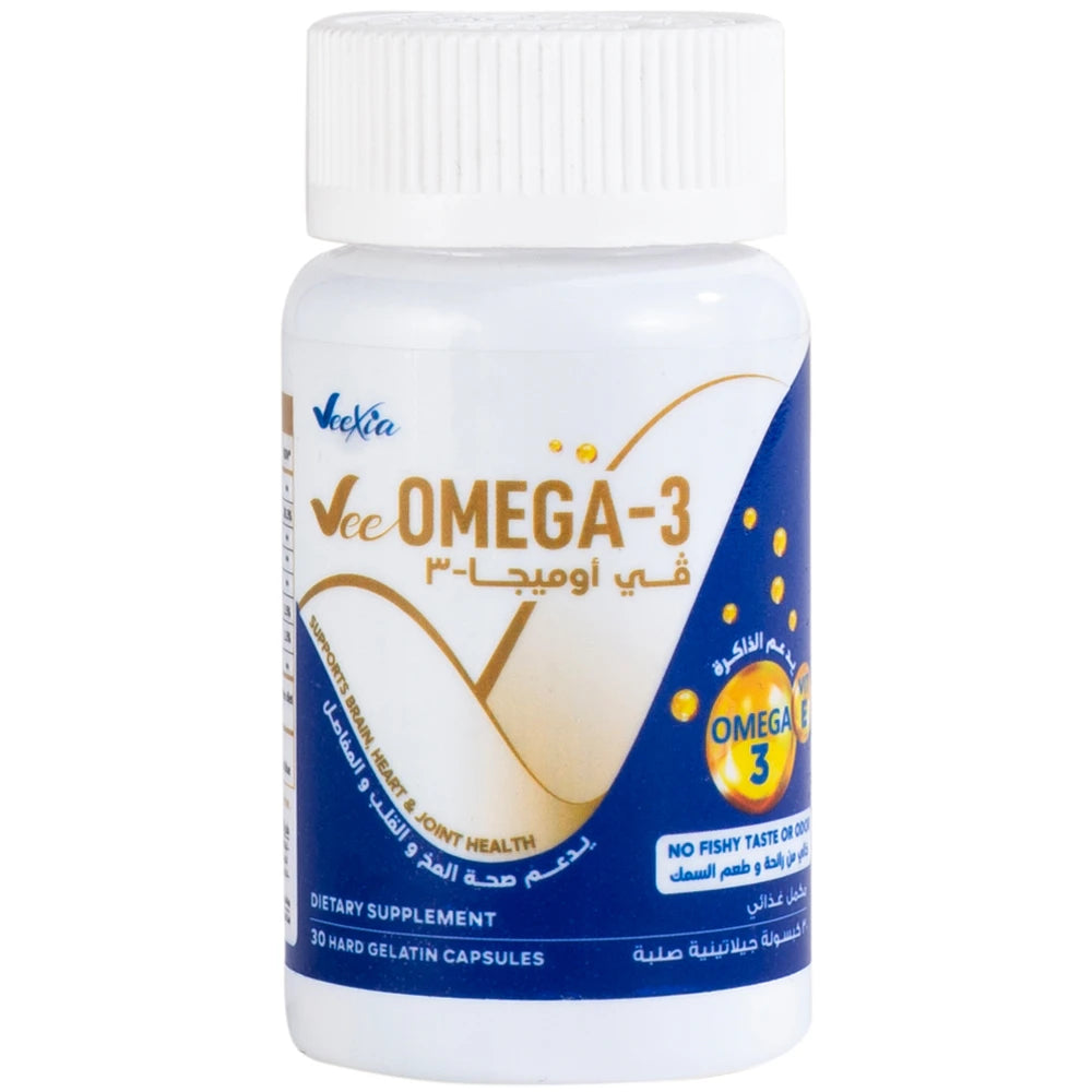 Vee Omega 3 Capsules for Heart & Brain Health | veexia