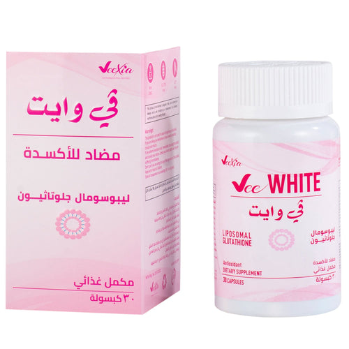 Veexia | Skincare, Haircare, Vitamins & Supplements for Total Wellness